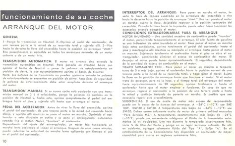 The Old Car Manual Project Brochure Collection