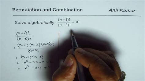 solve equation with factorials youtube