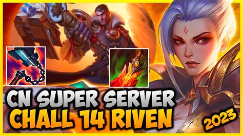 Season 13 14 Riven Vs Jayce Super Server Challenger MMR YouTube