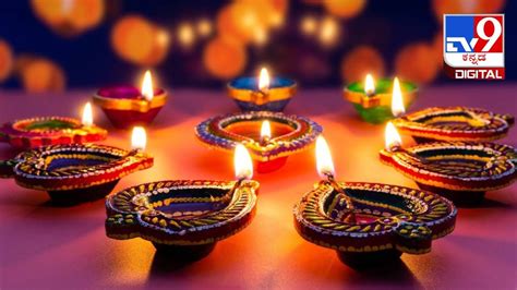 Deepavali