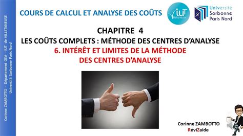 4 6 Intérêt et limites de la méthode des coûts complets YouTube