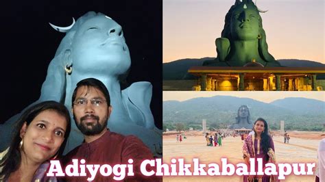 Adiyogi Chikkaballapur Bangalore Isha Foundation Full Vlog One Day