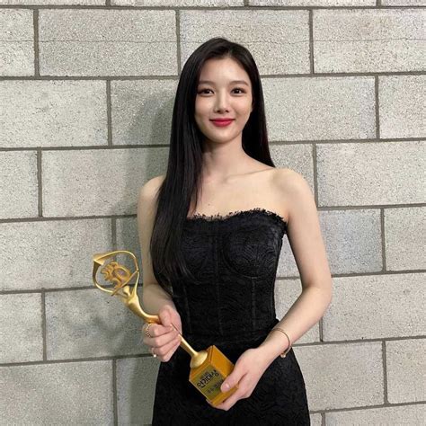 Biodata Dan Profil Lengkap Kim Yoo Jung