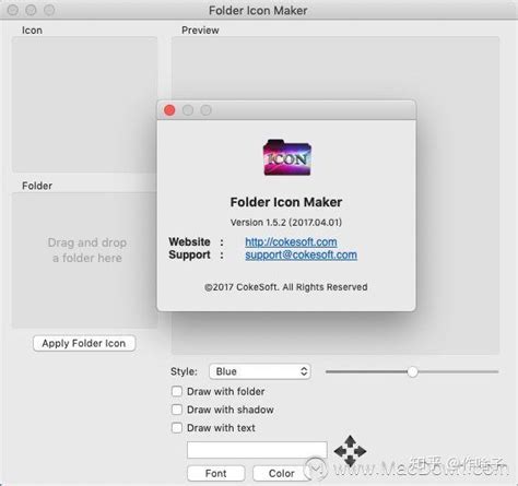 Folder Icon Maker
