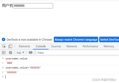 javascript表单获取 js 提取表单 csdn博客