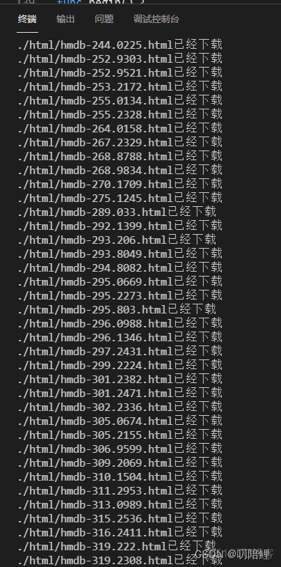 面向csdn编程之：golang读取json文件，并序列化为字符串 51cto博客 golang json序列化