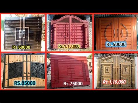 Top 20 Iron Main Gate Design With Price In Pakistan 2022 Modern