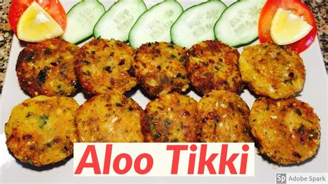 Aloo Tikki Aloo Ke Kebab Crispy Aloo Tikki Recipe Life With