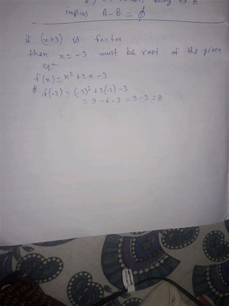 in the following case use factor theorem to find whether g x is a factor of the polynomial p x