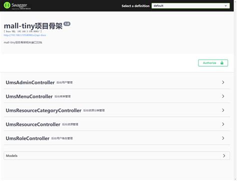 一键部署应用到远程服务器IDEA官方Docker插件真香 mall学习教程