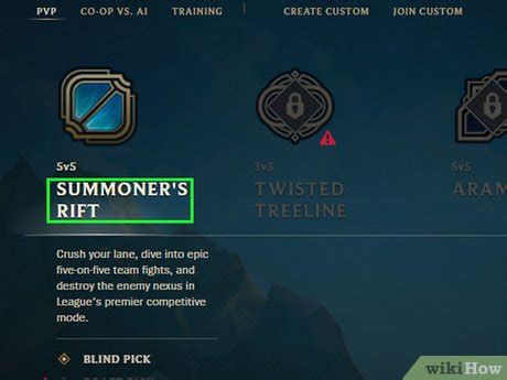 Cómo jugar League of Legends con imágenes wikiHow
