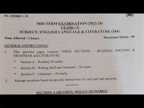 Class English Question Paper Mid Term Exam English Question