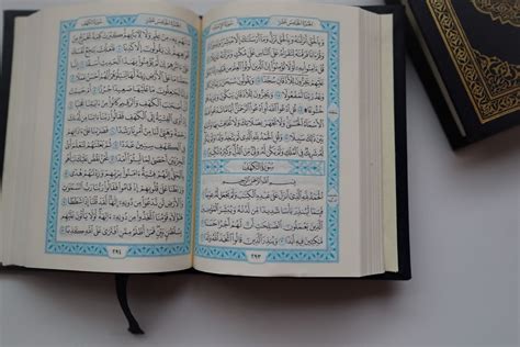 Detail Surat Al Hujurat Ayat 13 Dengan Artinya Koleksi Nomer 49