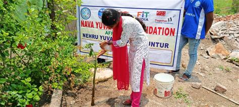 Nehru Yuva Kendra Sangathan