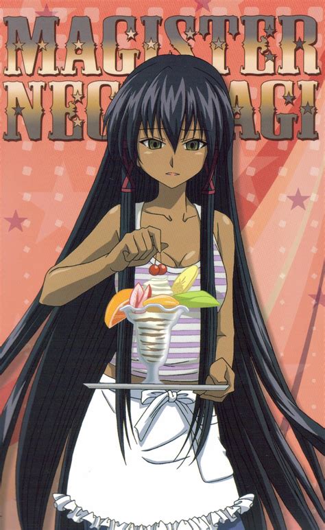 Tatsumiya Mana Mahou Sensei Negima Striped Highres Scan 1girl Apron Bare Shoulders