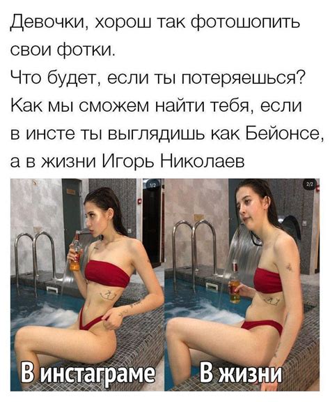 Tarra Nadhira Hindersah Photo Naked Chiks