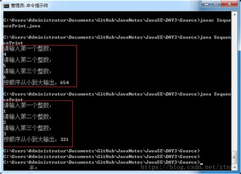 java基础（三）：条件语句if else、条件语句switch case，及练习题 java条件句if练习题 csdn博客