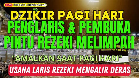 Surat Al Insyirah Pelaris Dagang Ampuh Pelaris Dagangan Ruqyah