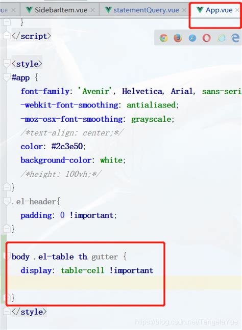 解决vue element ui 表格el table 表格线对不齐的情况 vue中表格字段不在一水平线上 csdn博客
