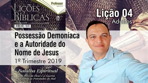 Li O Ebd Possess O Demon Aca E A Autoridade Do Nome De Jesus
