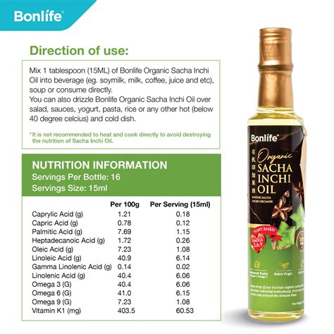 Organic Sacha Inchi Oil 250ml Bonlife M Sdn Bhd