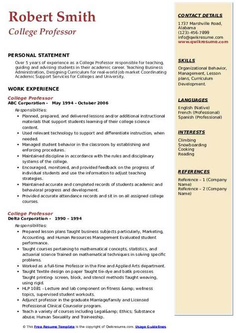 Sample Job Resume For College Student Best Current College Student