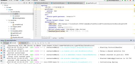 springboot2 mybatis plus3 shiro1 4 layui细颗粒度网站后台用户权限管理系统 代码 最代码