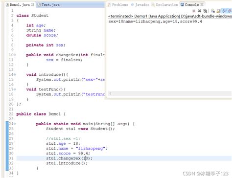 java 封装的概念，uml类图，构造方法，this关键字，static关键字，方法重载，包package 封装类的类图 csdn博客