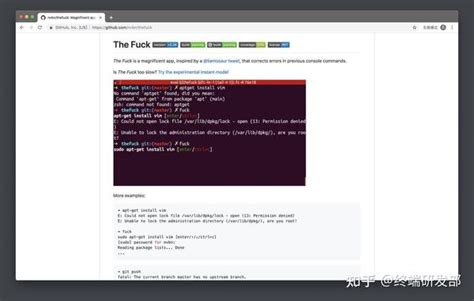 github上15 个有这些趣又好玩的项目 知乎