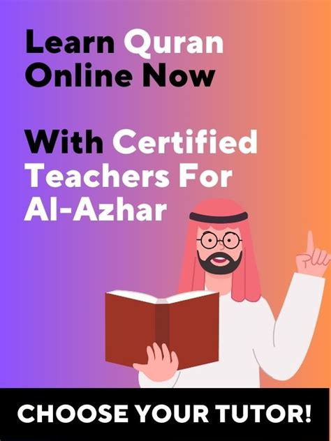 Al Waqf And Ibtida In Reading The Quran Definition Types Rules And