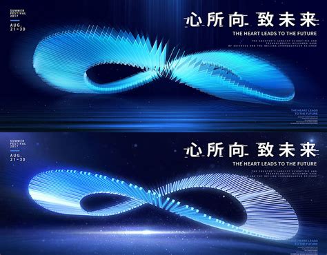 Ps Kv A Images Behance