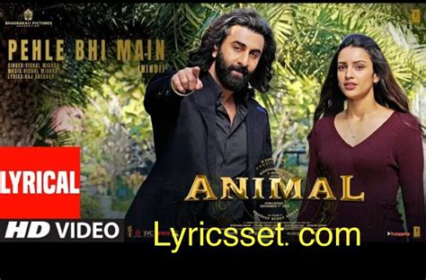 Pagal Pagal Hai Thode Lyrics Pahle Bhi Mai Song Lyrics By Vishal