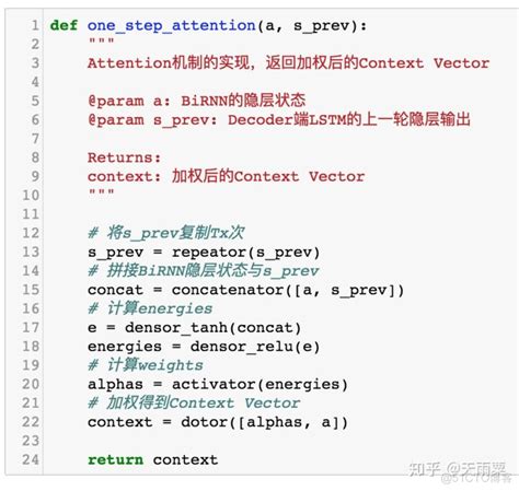 李沐pytorch深度学习注意力机制 注意力机制实现代码 mob6454cc7d4112的技术博客 51cto博客