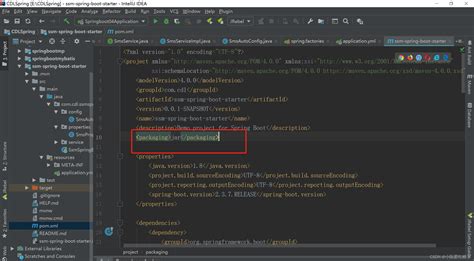 【精选】springboot 自定义starter springboot如何自定义starter 小陈爱吃糖 t l的博客 csdn博客