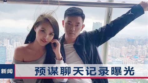 重庆姐弟坠亡案一审宣判