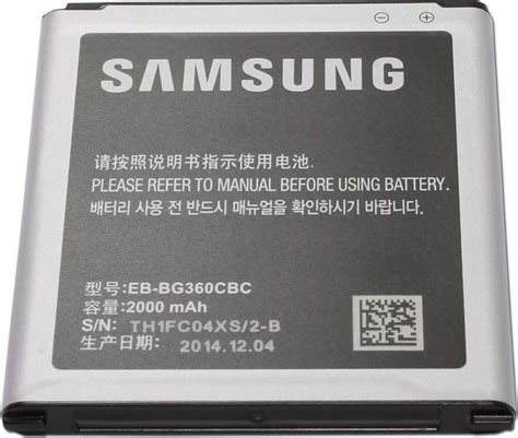 Samsung EB BG360CBC Galaxy Core Prime Skroutz Gr