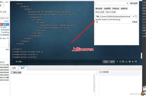 linux项目部署通过shell脚本自动部署项目（详细完整版） linux shell自动部署脚本 csdn博客