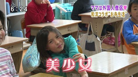 js幼女投稿画像 枚 里中亜矢子エロ画像 sexiezpix Web Porn