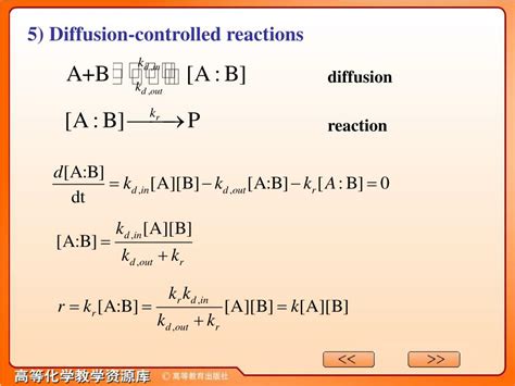 ppt kinetics of reaction in solution powerpoint presentation free download id 4690992
