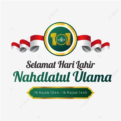 Anivers Rio De Nahdatul Ulamas Ou O Logotipo Harlah Nu