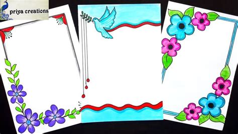 How Do You Design A Front Page Border Designs For Project Work Simple