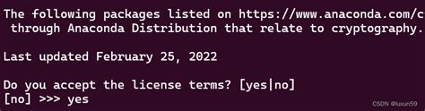 【wsl】 wsl2下cuda cudnn anaconda pytorch深度学习环境搭建 wsl安装cuda和cudnn csdn博客