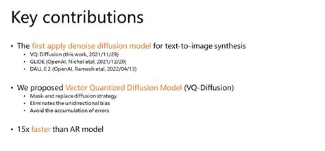 vector quantized diffusion model for text to image synthesis