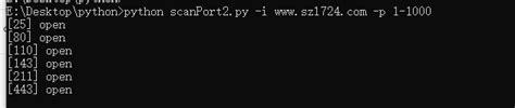 用python写的一个端口检测探测脚本程序 运维部落