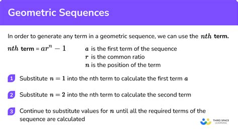 geometric sequences gcse maths steps and examples