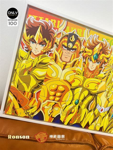 框畫預購神秘畫廊 黃金十二宮聖鬥士裝飾畫聖鬥士星矢