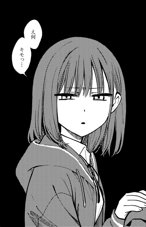 いつも寝ている猫っぽい女子生徒の意外な素顔にドキドキ ラブコメマンガとなりの猫と恋知らずに最高どストライクの声 l