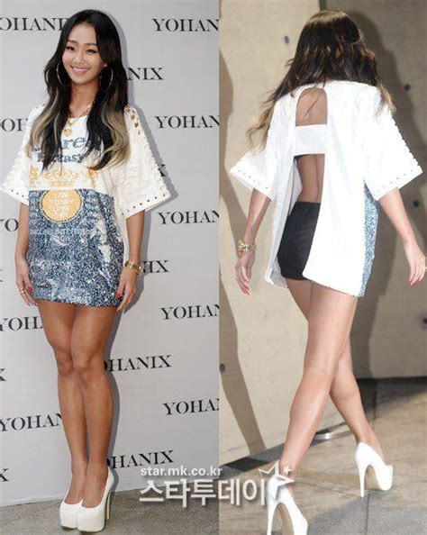 SISTAR Hyolyn VS Rainbow Woori Sexy Back Battle Daily K Pop News