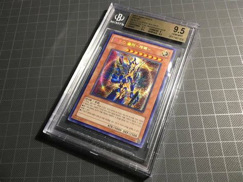 Comunidad Yu Gi Oh Costa Rica Top De Cartas De Yu Gi Oh M S Caras