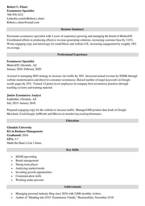 Ecommerce Resume Sample Nicedealsnow38